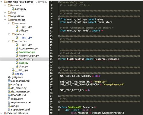 【部分解决】优化flask Restful的项目结构 在路上