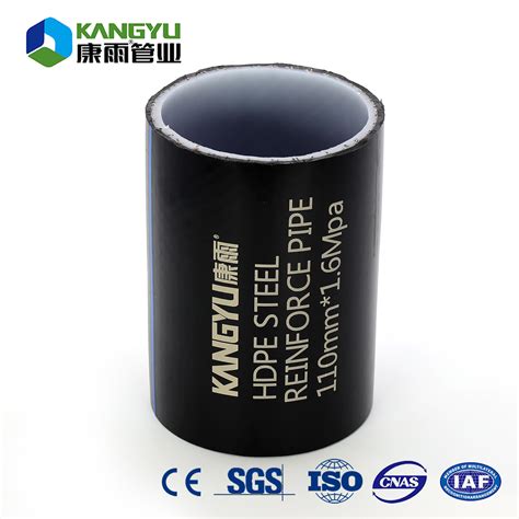 Steel Wire Mesh Skeleton Reinforced Pe100 Hdpe Composite Pipe Srtp Pipe China Pipe And Hdpe Pipe