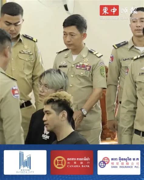 晚安小雞認「影片造假」下跪道歉！求柬埔寨給機會：這裡治安很好 生活 Nownews今日新聞