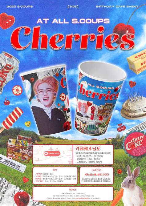 Boundless Passion On X 생일 포스터 포스터 디자인 복고