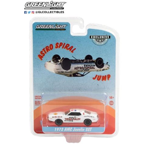 Amc Javelin Sst Javelin Astro Spiral Jump Jm Productions 1972 John Ayrey Die Casts