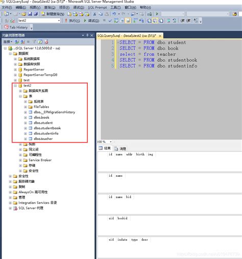 Netcore入门4：microsoftentityframeworkcore操作笔记microsoftentityframeworkcorequery Debug Queryc