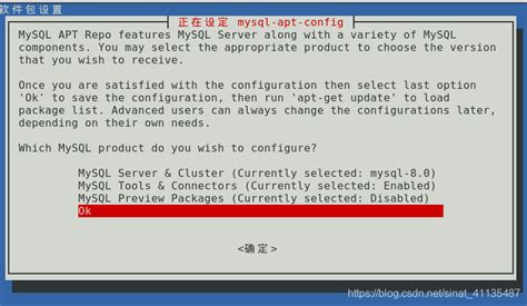 Ubuntu 1903 Mysql安装（没有可用的软件包解决）没有可用的软件包 Mysql Server但是它被其它的软件包引用了。 Csdn博客