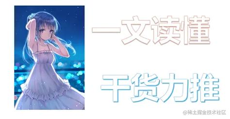 指定gpu运行和训练python程序 、深度学习单卡、多卡 训练gpu设置【一文读懂】查看服务器显卡使用情况 首先查看哪 掘金