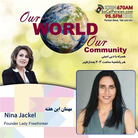 Radio Iran Kirn 670 Am Los Angeles Ca