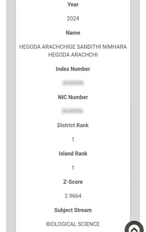 Dinesh ජීව විද්‍යාවෙන් ලංකාවෙන්ම ප්‍රථමයා කුරුණෑගලට දායාද කළෙමි Biology Island 1 St ️