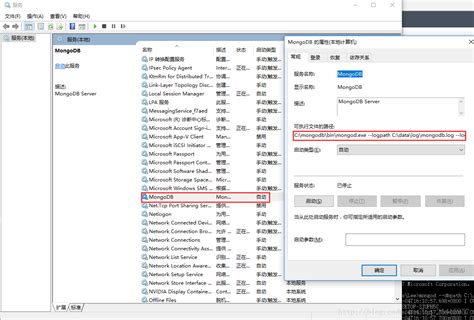 mongodb3 0 的安装 mongodb3 0安装 csdn博客