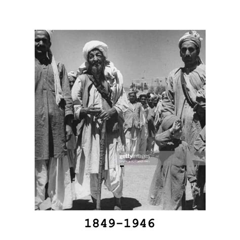 ملک میرک خان فیملی کوکی خیل