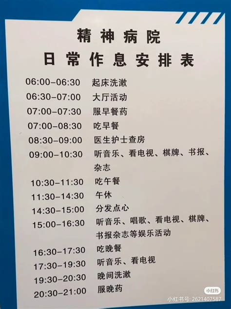 Rita On Twitter 明人不说暗话，报名算我一个！