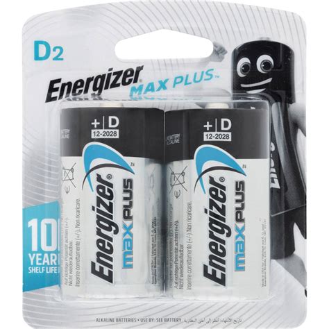 Energizer Max Plus High Performance D Alkaline Batteries Pack