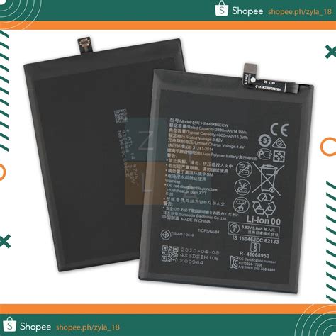 Mah Li Polymer Battery Replacement For Huawei Y Off