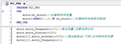 St语言 5数据结构数组结构体枚举引用联合指针st语言指针 Csdn博客 St语言 5数据结构数组结构体枚举引用联合指针st语言指针 Csdn博客