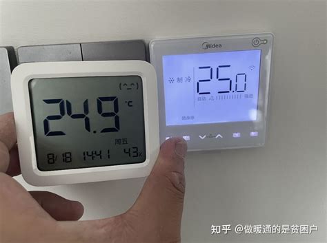 让中央空调运行工况裸奔之美的 理想家III代12KW主机 知乎