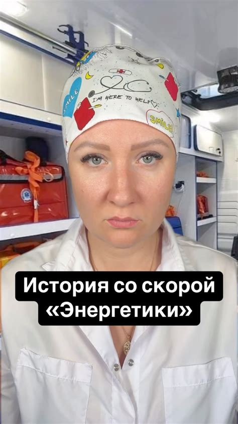 Евгения Комарова Komarova 88 • Instagram Photos And Videos