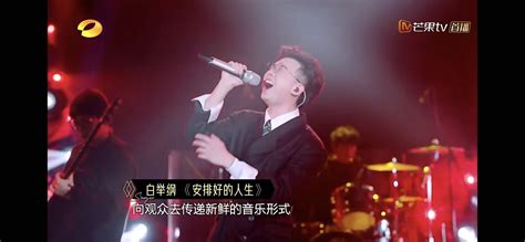 白举纲奇袭谁曾一鸣奇袭谁白举纲奇袭成大山谷图库