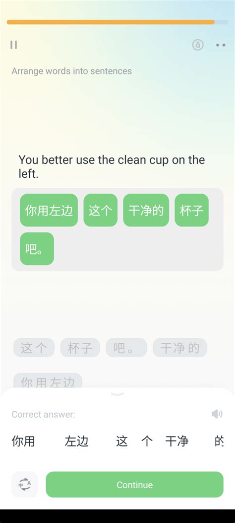 I Dont Understand This Sentence Structure R Chineselanguage
