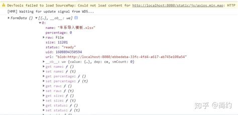 vue使用xlxs导入和导出Excel纯前端导出xlxl style修改单元格样式 知乎