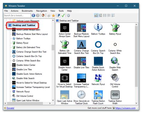 Как персонализировать Windows 10 без активации