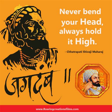 15 Chhatrapati Shivaji Maharaj Quotes In English Roaring Creations Films