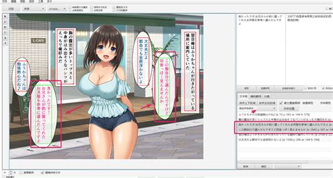 字体设置问题 · issue 185 · xulihang imagetrans docs · github