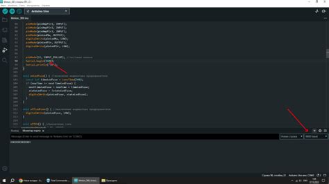 Arduino Uno Rev3 оригинал Италия A000066 купить в Киеве и Украине