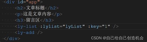 关于在vue项目当中引入多个子组件时候只显示一个组件的问题一个vue 项目中多个luckysheet只显示一个 Csdn博客