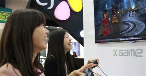 Cj헬로비전 클라우드 게임서비스 시작