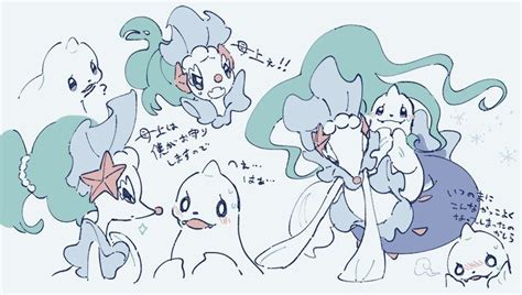 Pin By Solojeff On Sesa Seal Saturday Beth Primarina Pokemon Primarina Pokemon Art