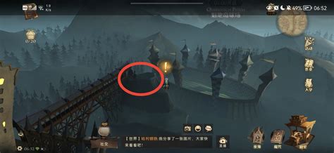 哈利波特魔法觉醒『拼图寻宝』911古灵阁韦斯莱魔法把戏坊城堡礼堂