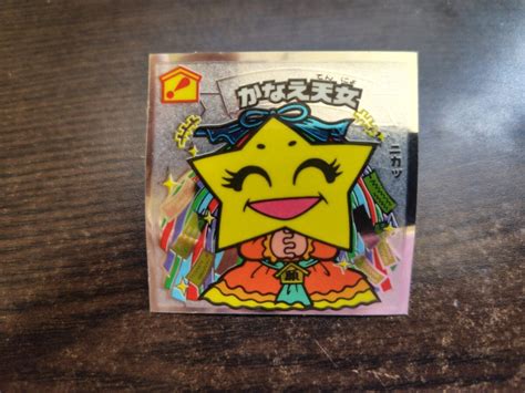 Yahooオークション 旧ビックリマン 後半弾 26弾 天使 かなえ天女