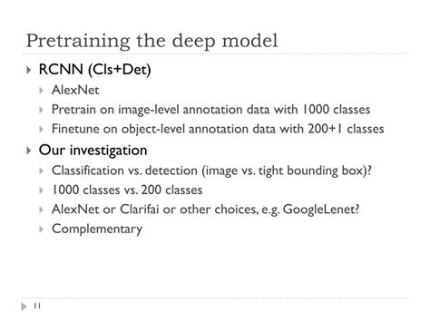 Ppt Deepid Net Deformable Deep Convolutional Neural Network For