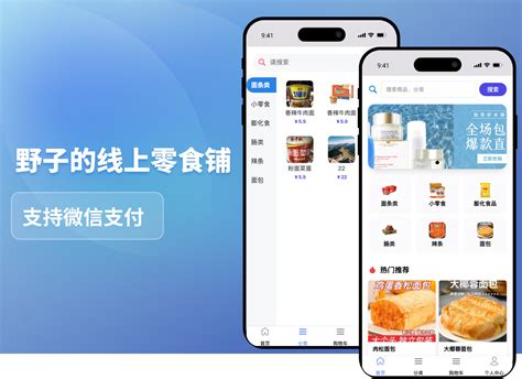 码上飞(codeflying) 说中文,做应用。一句话自动生成小程序、app、网页应用! 码上飞(codeflying) 说中文,做应用。一句话自动生成小程序、app、网页应用!