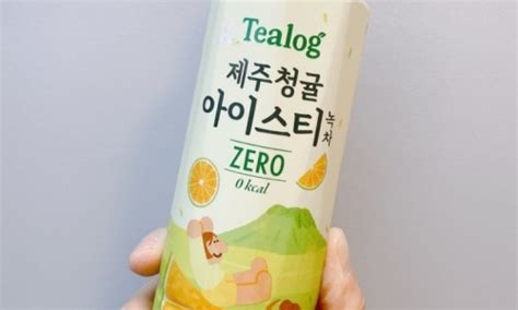 티로그 아이스티 납작 복숭아 아이스티 홍차 제로 내돈내산 후기 네이버 블로그