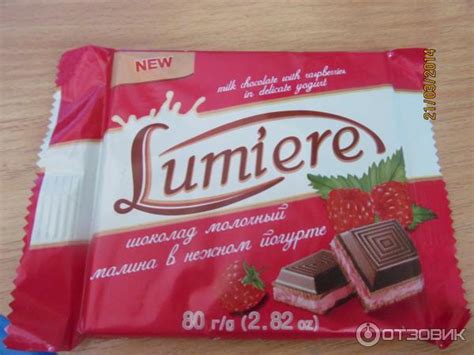 Отзыв о Шоколад Спартак Молочный Ожидала большего