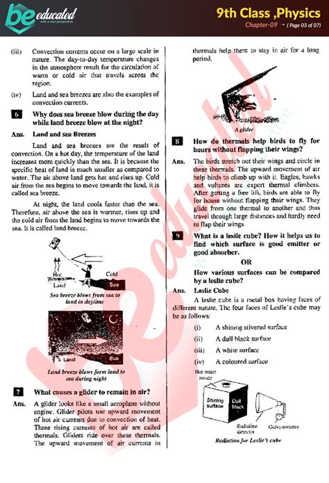 Chapter 9 Physics 9th Class Notes Matric Part 1 Notes