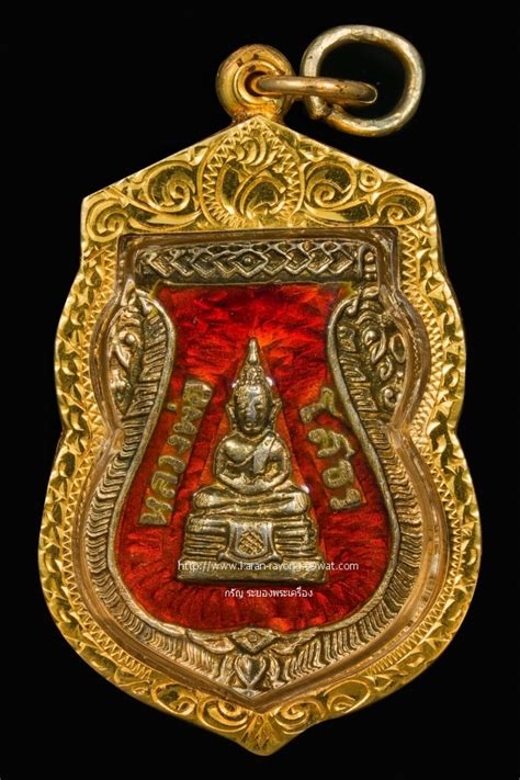 เหรียญพระพุทธโสธรเนื้อเงินกระไหล่ทองลงยาปี2509 จัดสร้างด้วยกันทั้งหมด5สีคือ สีเหลือง สีฟ้า สี