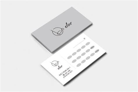 디자인1번지 카페쿠폰 적립쿠폰 커피쿠폰 제작해드렸습니다 네이버 블로그