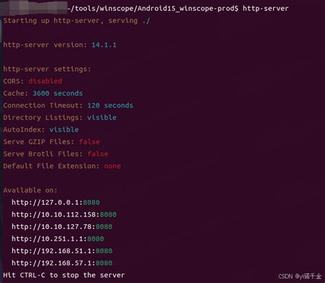 Android 常见dumpsys方法与黑屏问题分析处理总结 Csdn博客
