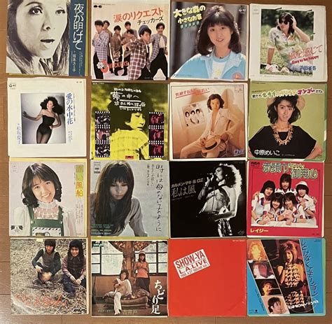 【やや傷や汚れあり】ep レコード 邦楽 ポップス アイドル ロック 昭和歌謡 カルメン・マキ 古井戸 Show Ya Char 井上陽水他の