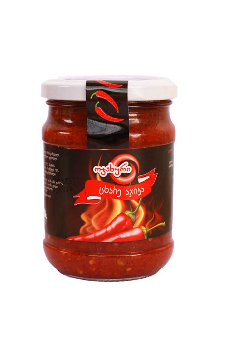 წითელი აჯიკა ცხარე 200 გრ Europroduct