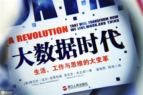 28小时重新认识一次大数据hadoop Hdfs集群搭建和mapreduce源码 知乎