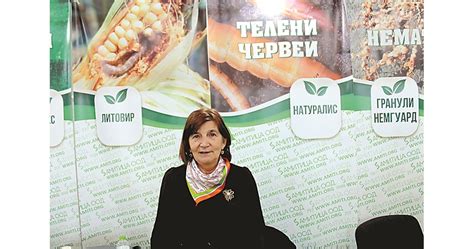 Може успешно да защитите културните растения опазвайки почвата и природата Български Фермер