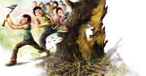 책과 삶 욕심 부리지 않고 함께 맑은 공기를 누릴 순 없을까