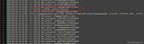 开源vue Plugin Hiprint 只能调起浏览器系统打印，根本不能客户端直接打印 Csdn博客