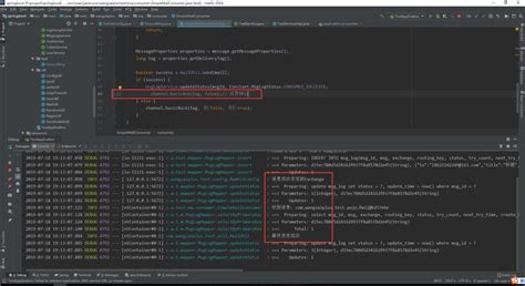springboot rabbitmq发送邮件 保证消息100 投递成功并被消费 java思维导图的博客 csdn博客