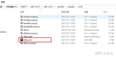 windows 编译 libwebsockets 知乎