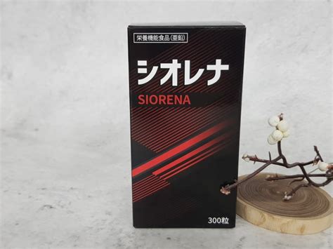 발기부전약추천 셀프 관리에 도움주는 영양제 네이버 블로그