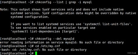 Centos7删除mysql（大部分数据）centos7mysql删除 Csdn博客