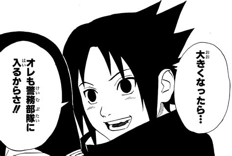 【誕生日コラム】7月23日は、うちはサスケの誕生日！うちは一族の運命を背負い、復讐の道を選んだサスケの活躍を振り返る！【前編】 【公式】naruto Official Site