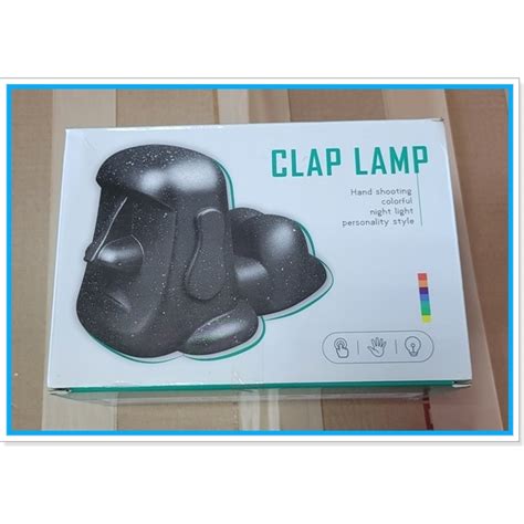 現貨 全新 摩艾 Clap Lamp 造型 夜燈 手機支架 石像 拍拍燈 氛圍燈 氣氛燈 暖光燈 白光燈 蝦皮購物